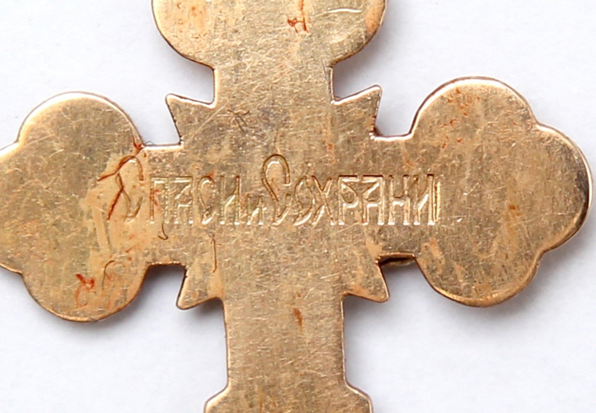 Lietuvoje nušauto verslininko iš Ukrainos tyrimo atomazga: įtariamasis ...