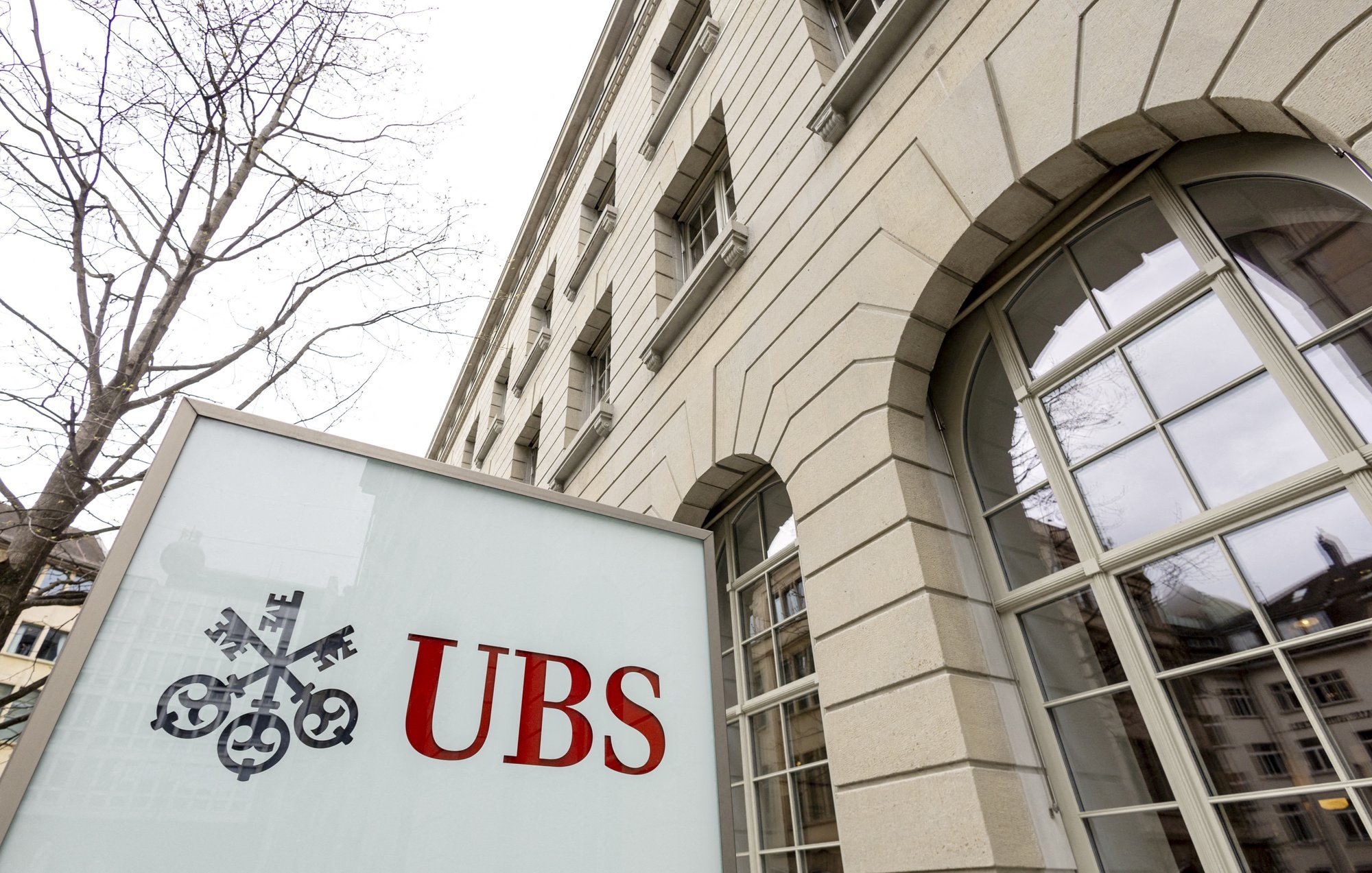 Bankų UBS ir „Credit Suisse“ susijungimas bus užbaigtas birželio 12 d. - Delfi verslas