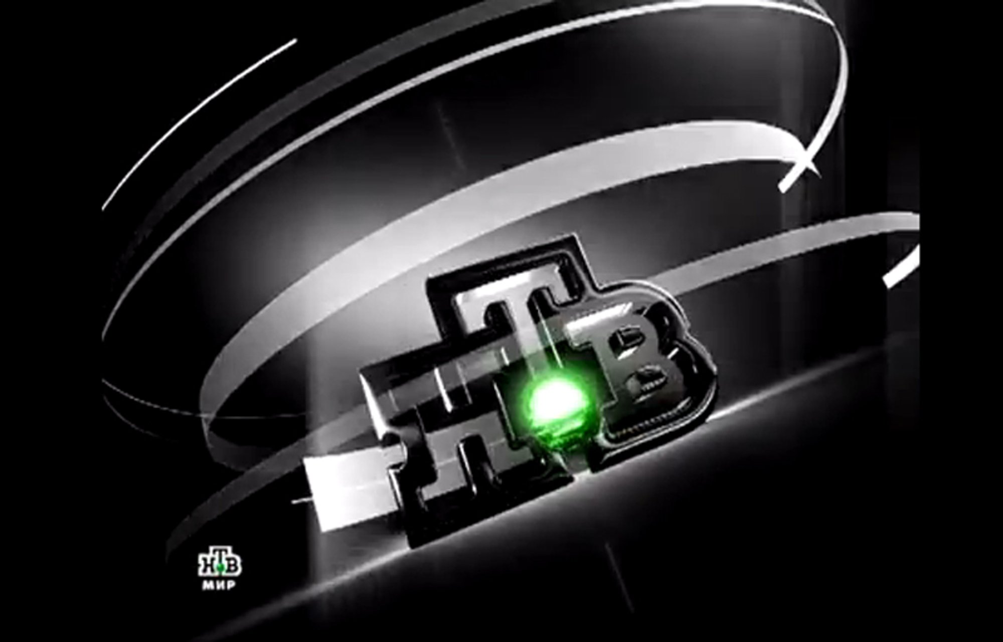 Lithuanian regulator may force broadcasters to charge for Russian NTV ...