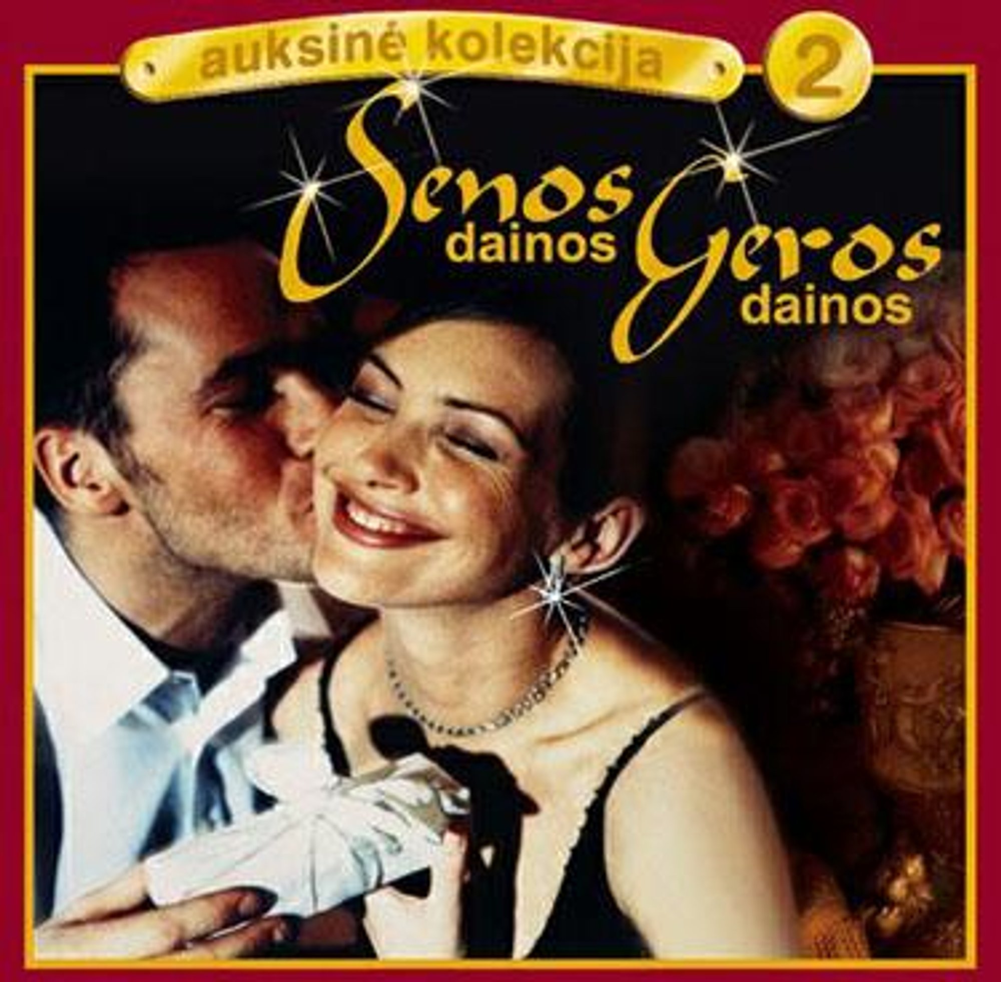 Pasirodė rinkinys "Senos dainos - geros dainos-2" - Delfi veidai
