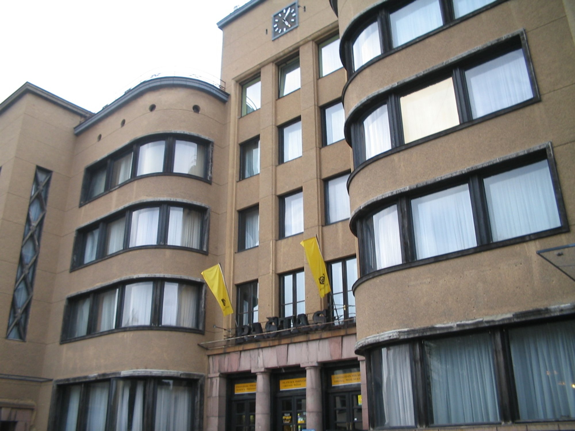 Kaunas interwar architecture awarded European Heritage Label - Delfi EN