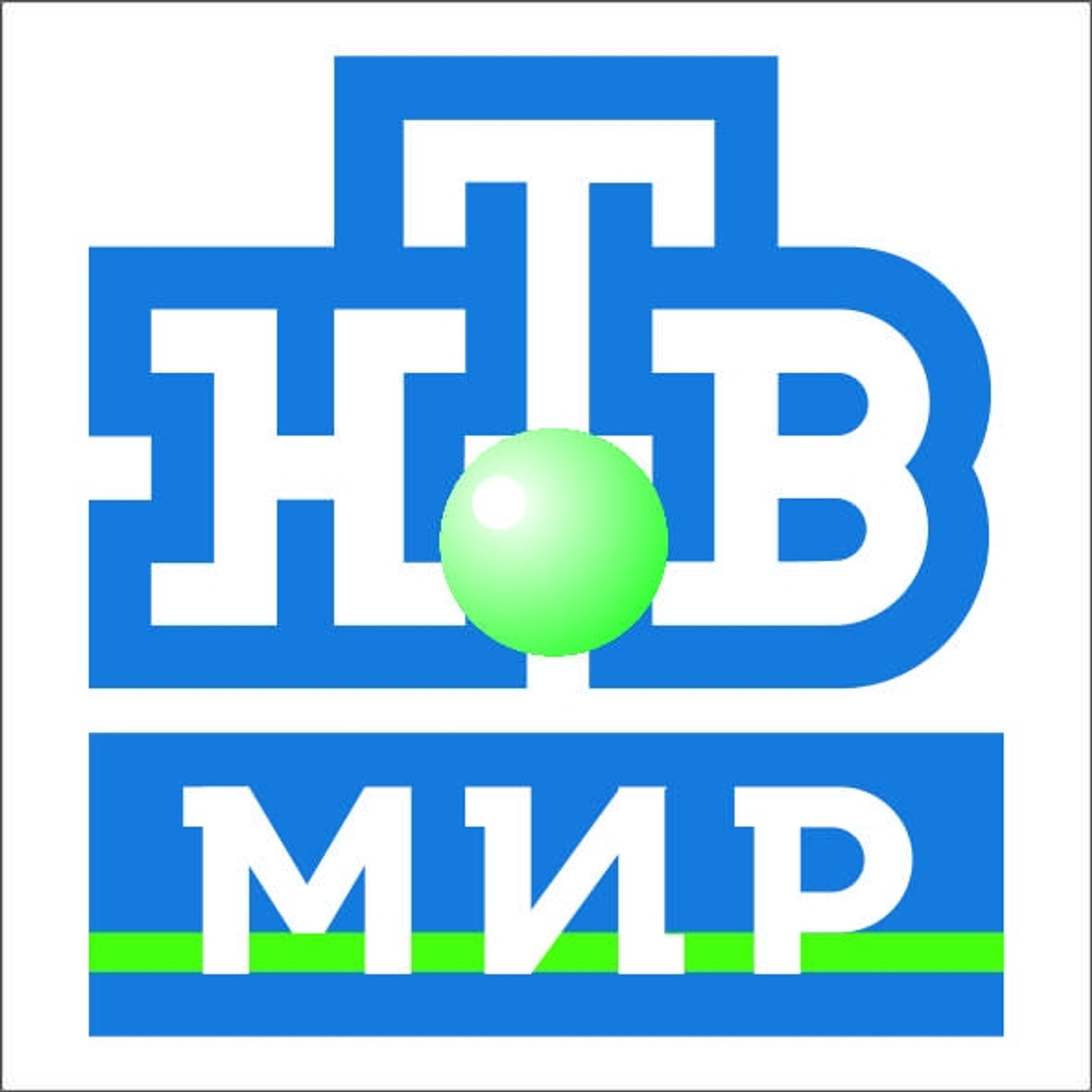 Rodys specialiai Lietuvai adaptuotą „NTV Mir“ - Delfi verslas