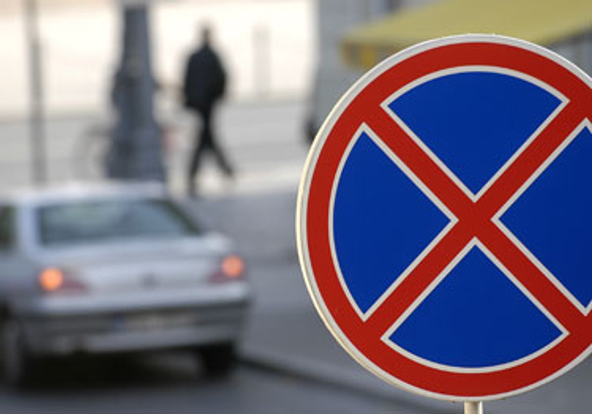 Perkūnkiemyje dings ženklai „Sustoti draudžiama" - Delfi verslas