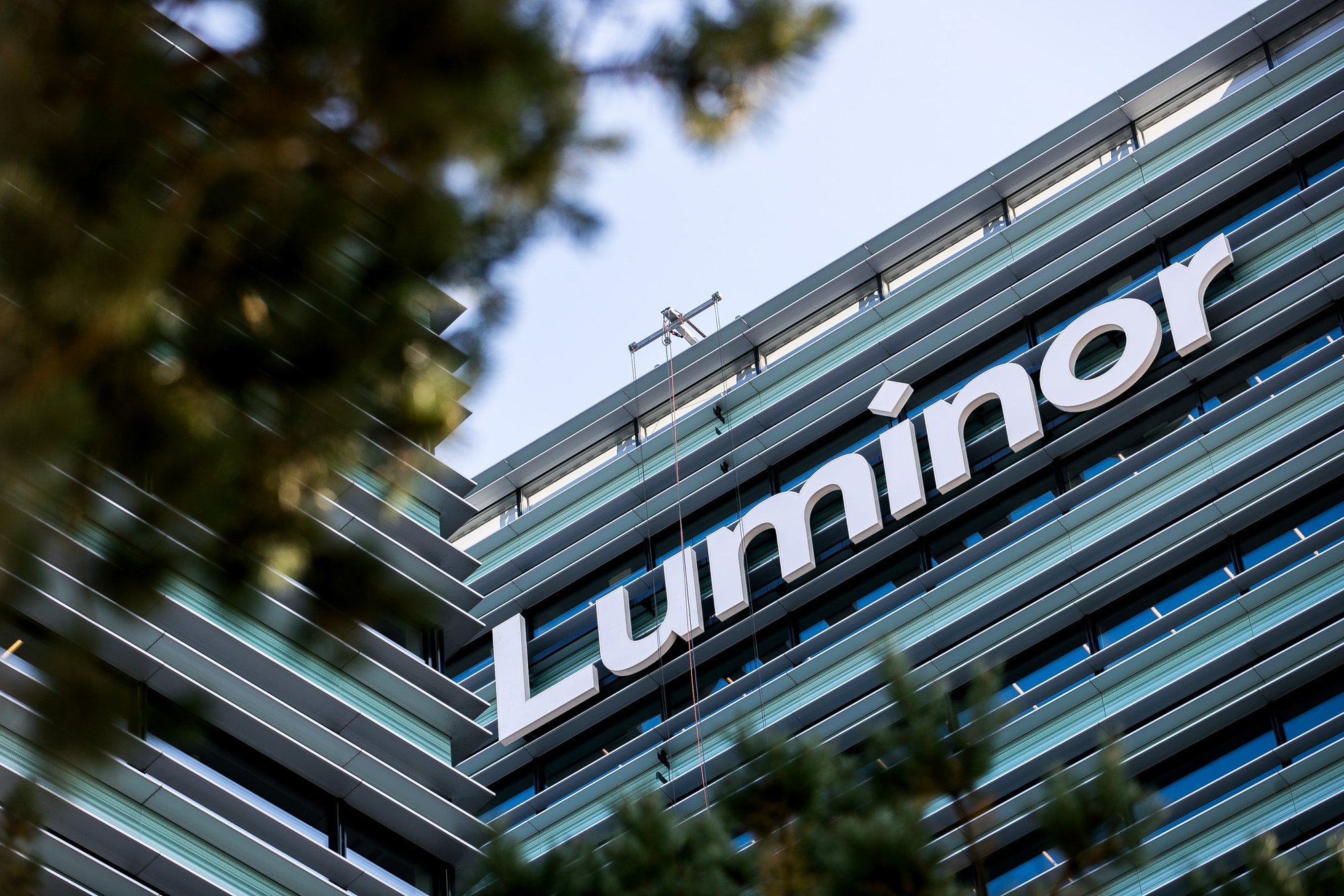 Центробанк Литвы сомневается, что Luminor должным образом контролирует ситуацию - Delfi RU