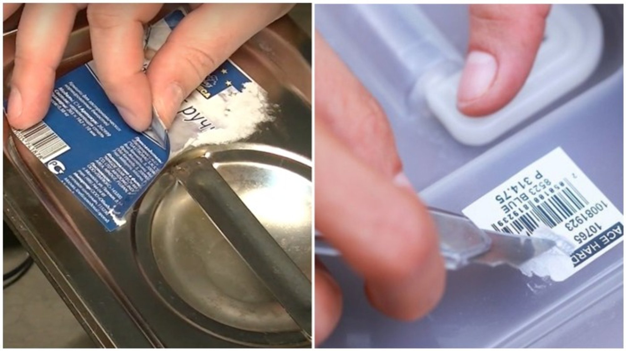 Paprastos priemonės panaikins net sunkiausiai pašalinamus lipdukus ir ...