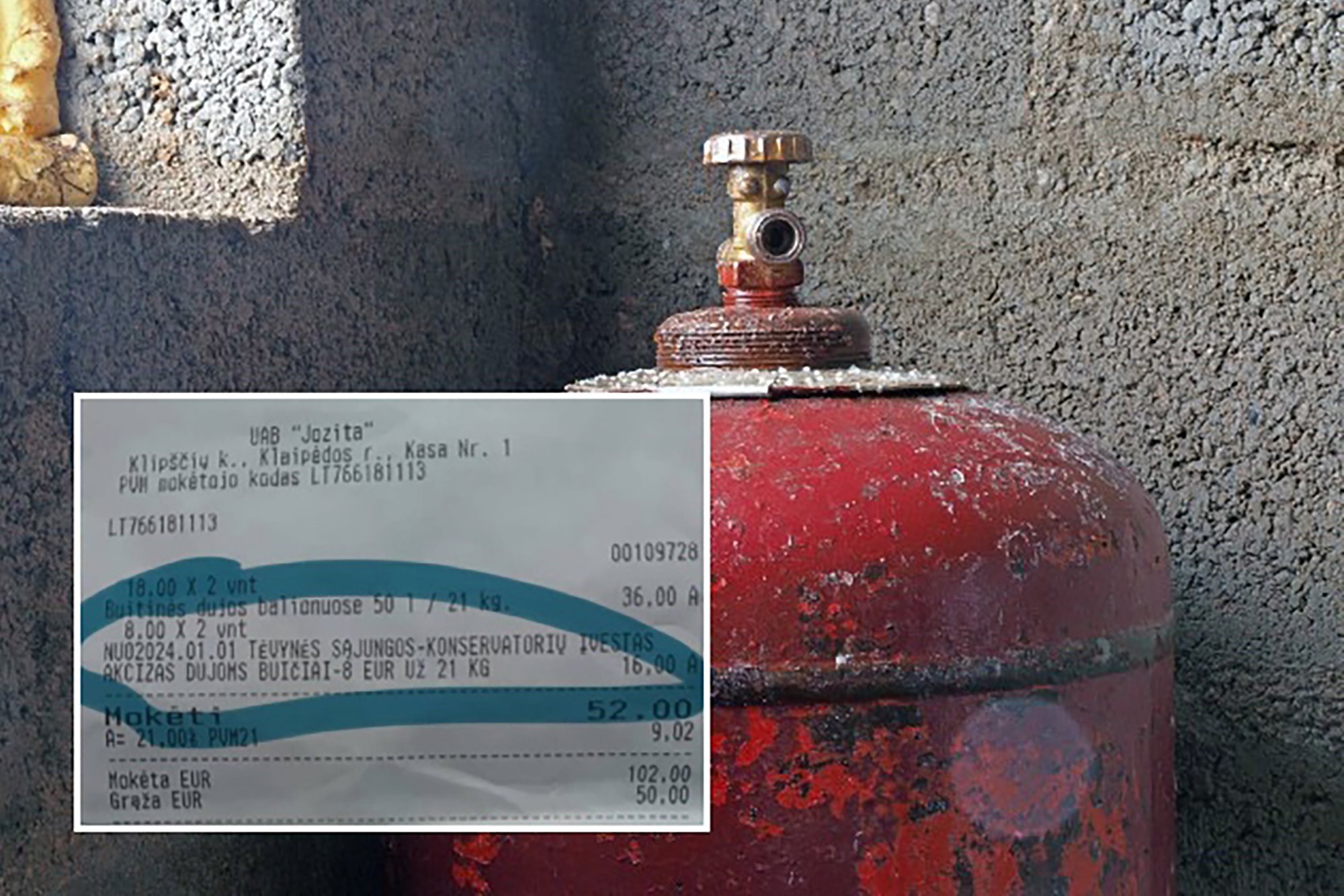 В чеках заправок Jozita как виновные в подорожании газа перечислены все ...