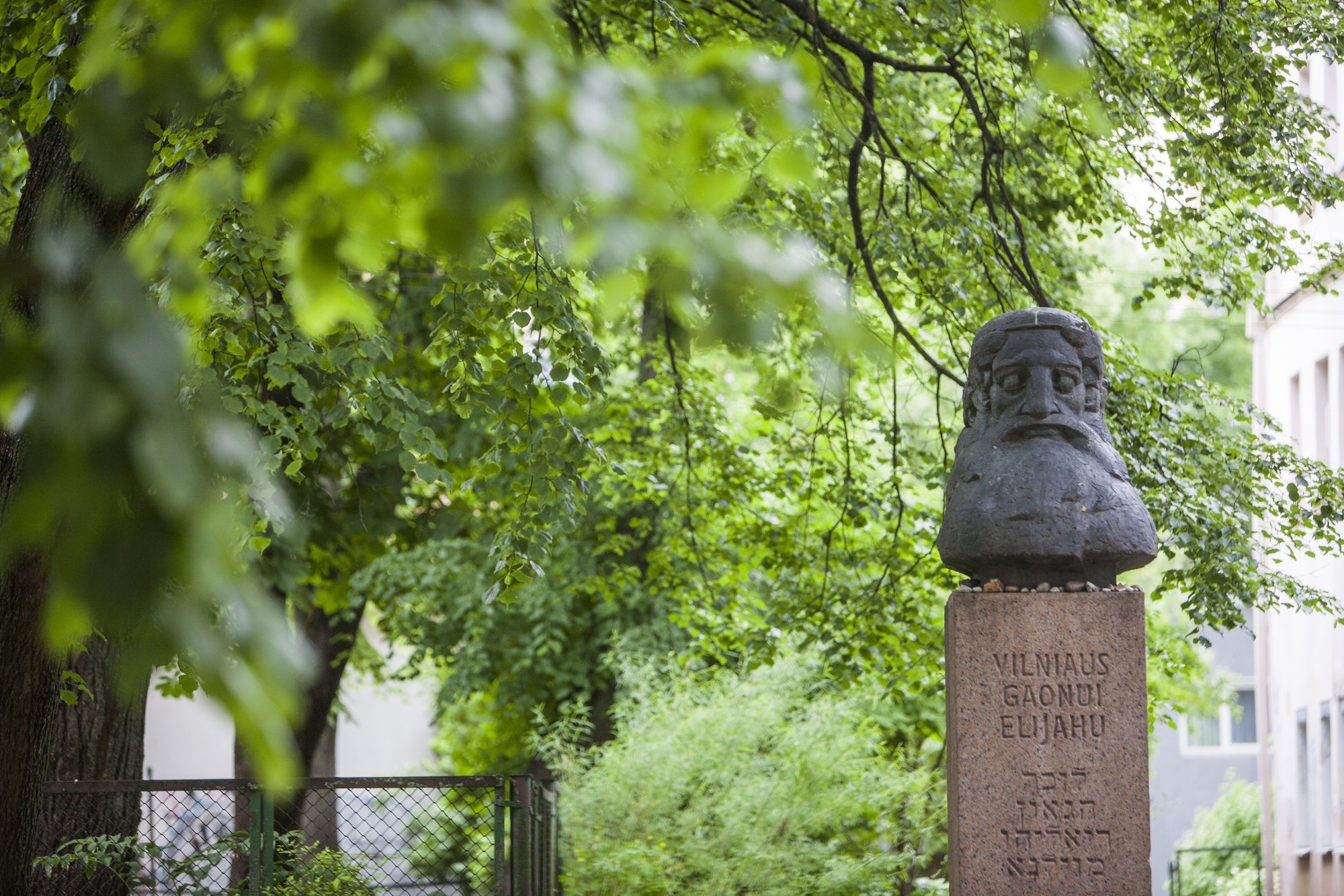 President pays tribute to Vilna Gaon on his 300th anniversary - Delfi EN