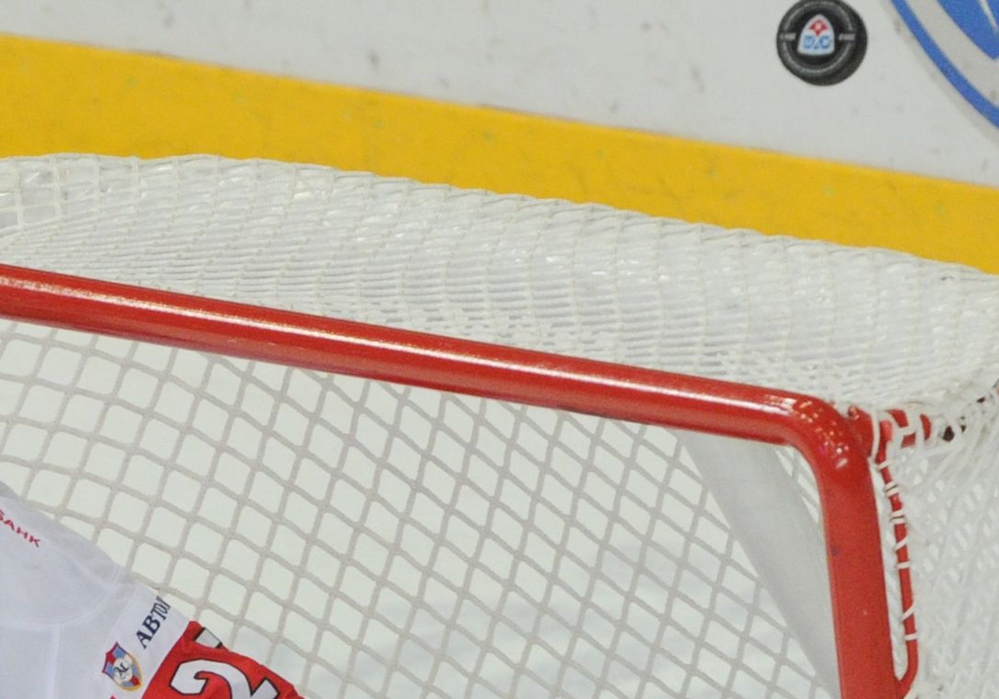 Juokas pro ašaras: ledo ritulio rungtynėse arabai pralaimėjo rusams ...