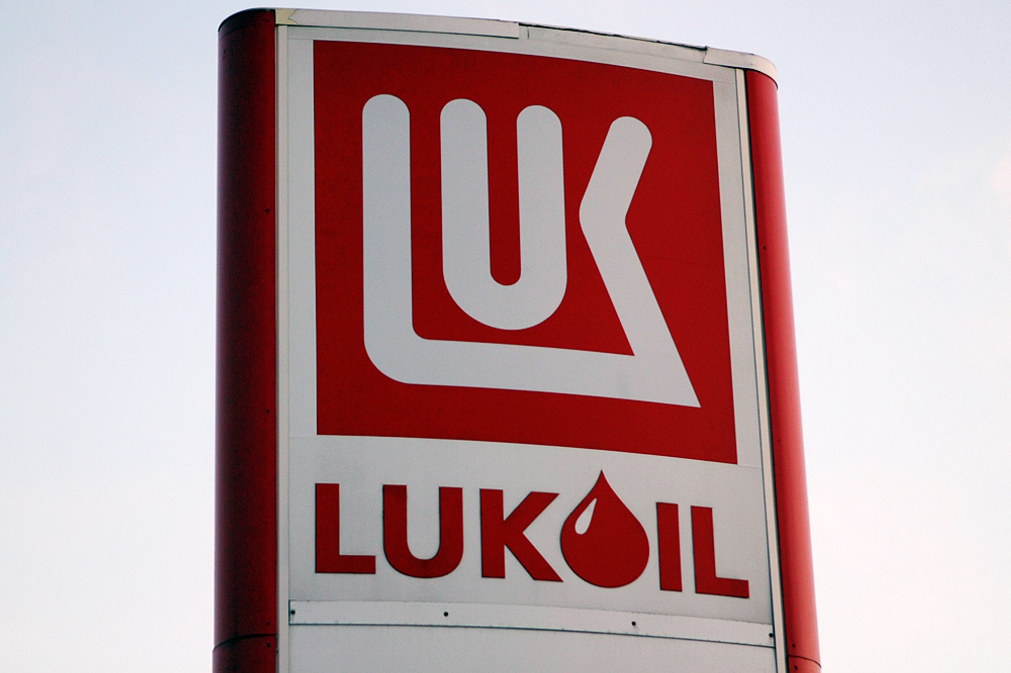 „Lukoil" plečia degalų už grynuosius pardavimo tinklą - Delfi verslas