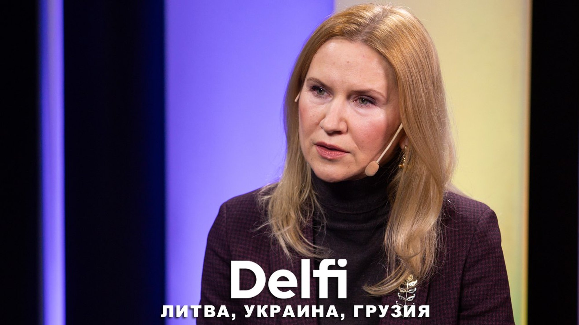 Эфир Delfi c вице-спикером Верховной Рады Оленой Кондратюк, и победит ...