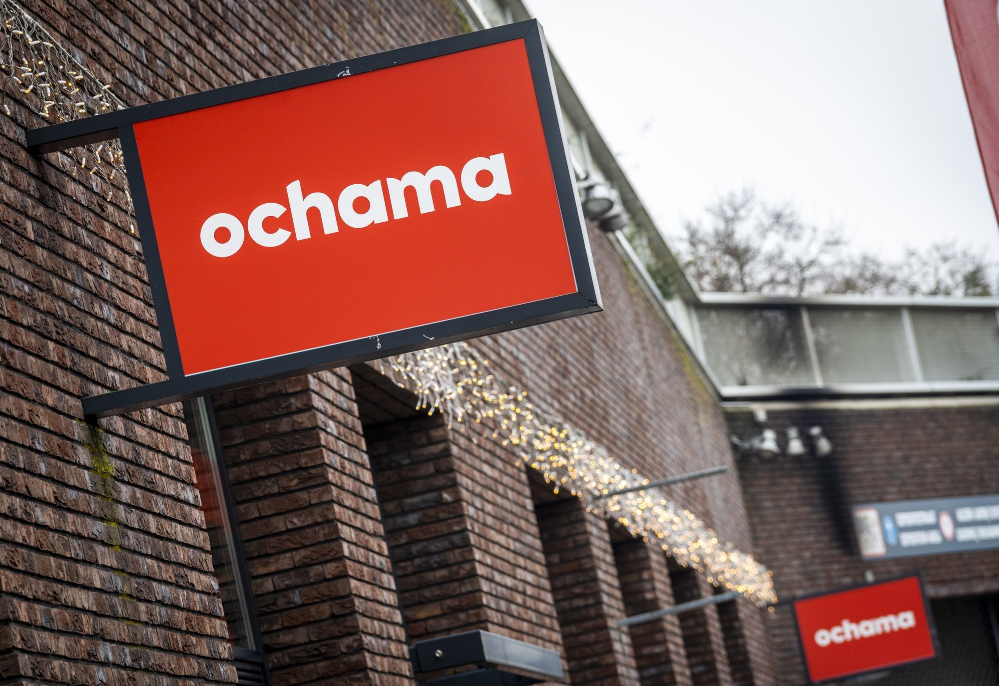 СМИ: в Литве будет работать китайская платформа электронной торговли ...