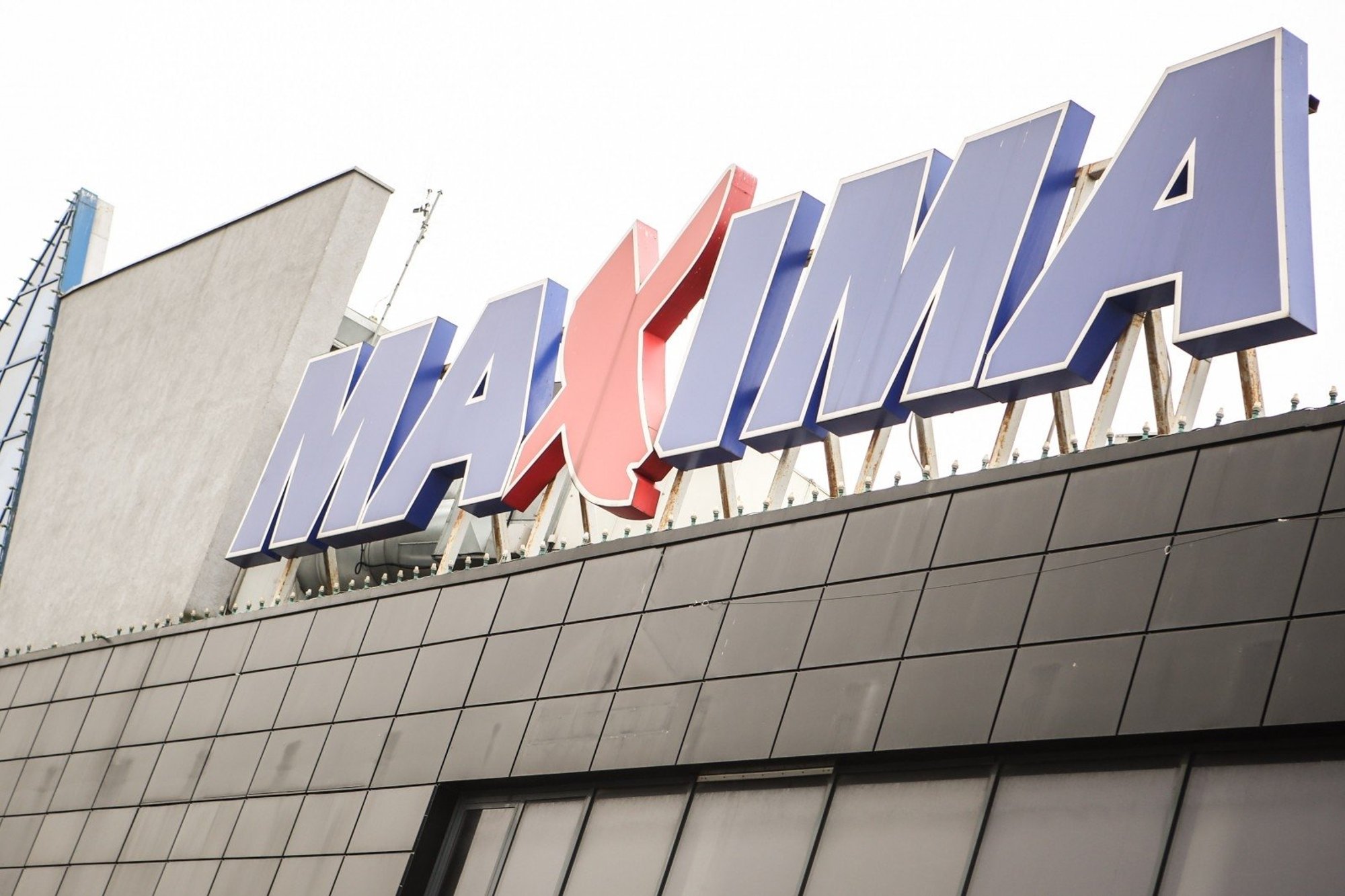 „Maxima“ pradeda Lietuvos valstybės atkūrimo šimtmečiui skirtą lojalumo ...